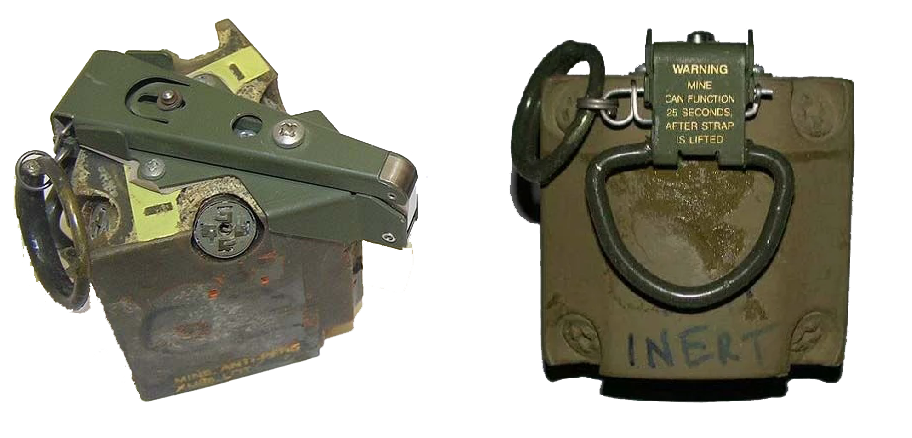 Мины сил специального назначения США- M2 (M4) SLAM (Selectable ...