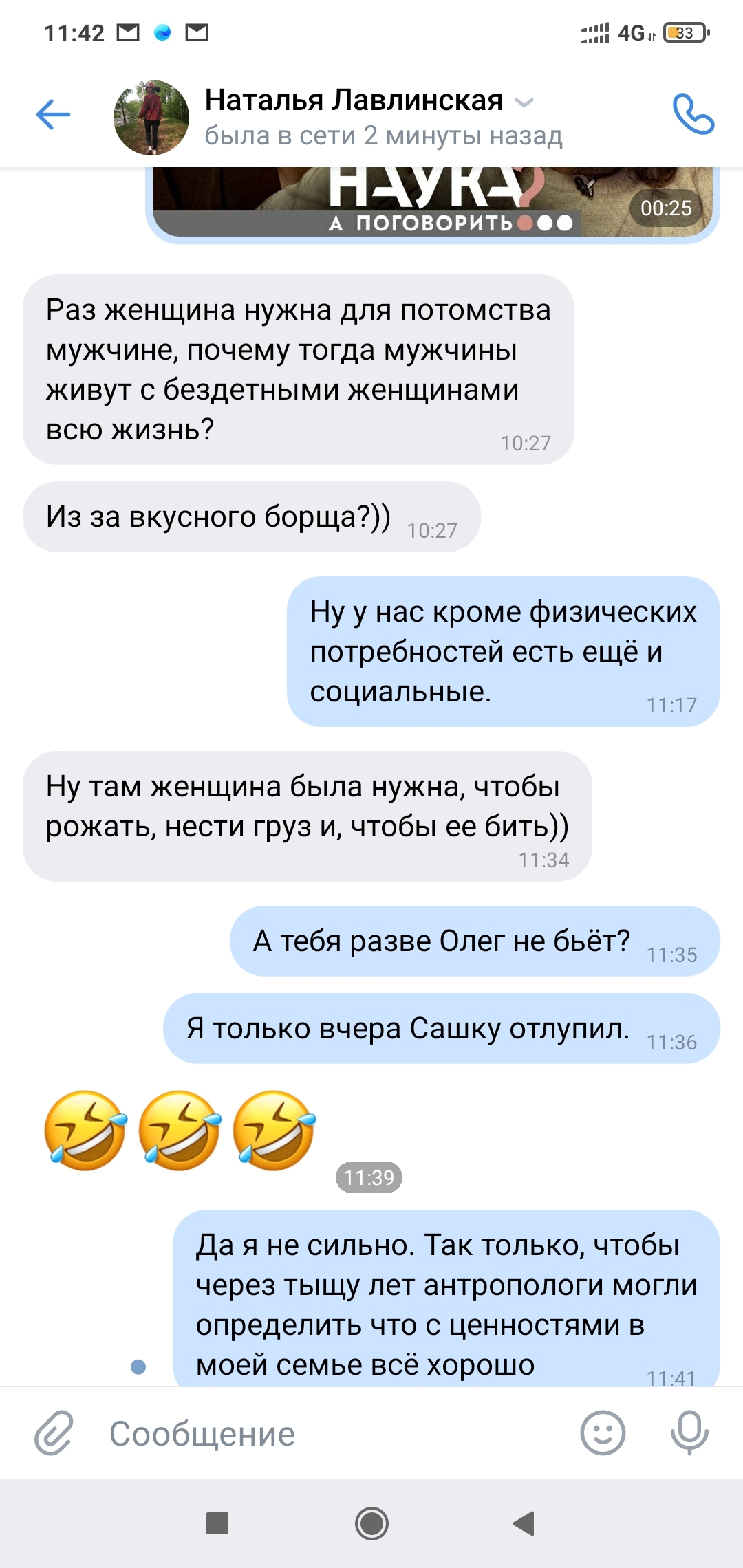 Дробышевский | Пикабу