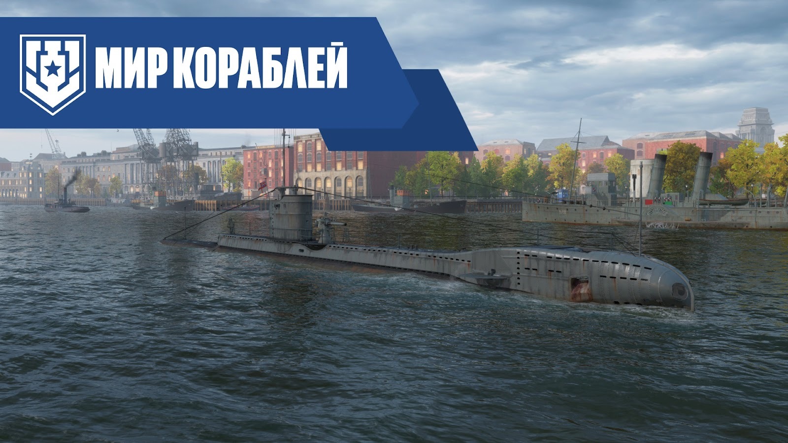 Корсар на службе короны. История субмарины HMS Upholder | Пикабу
