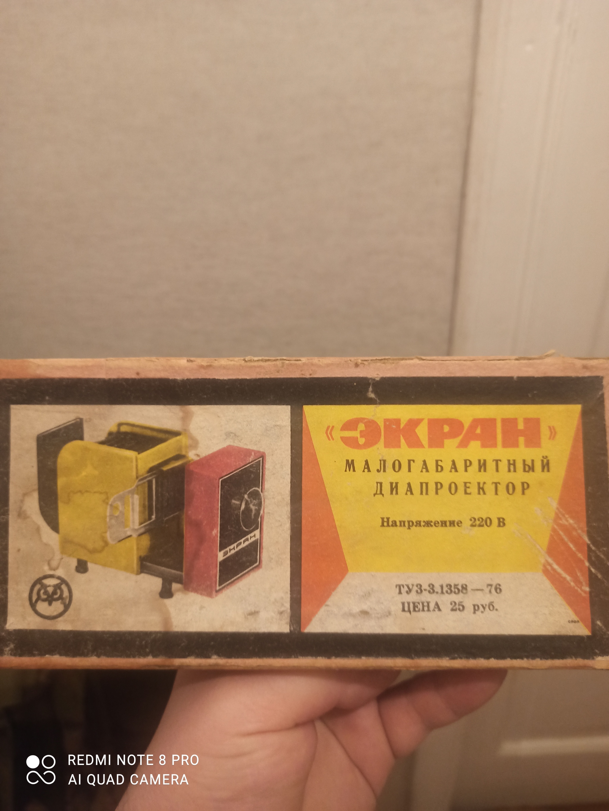 Олдфажное | Пикабу
