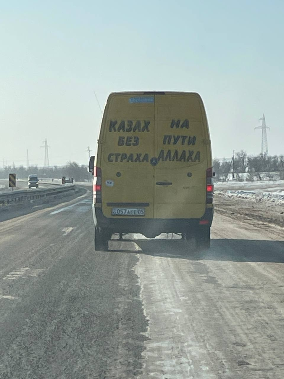 Таков путь | Пикабу
