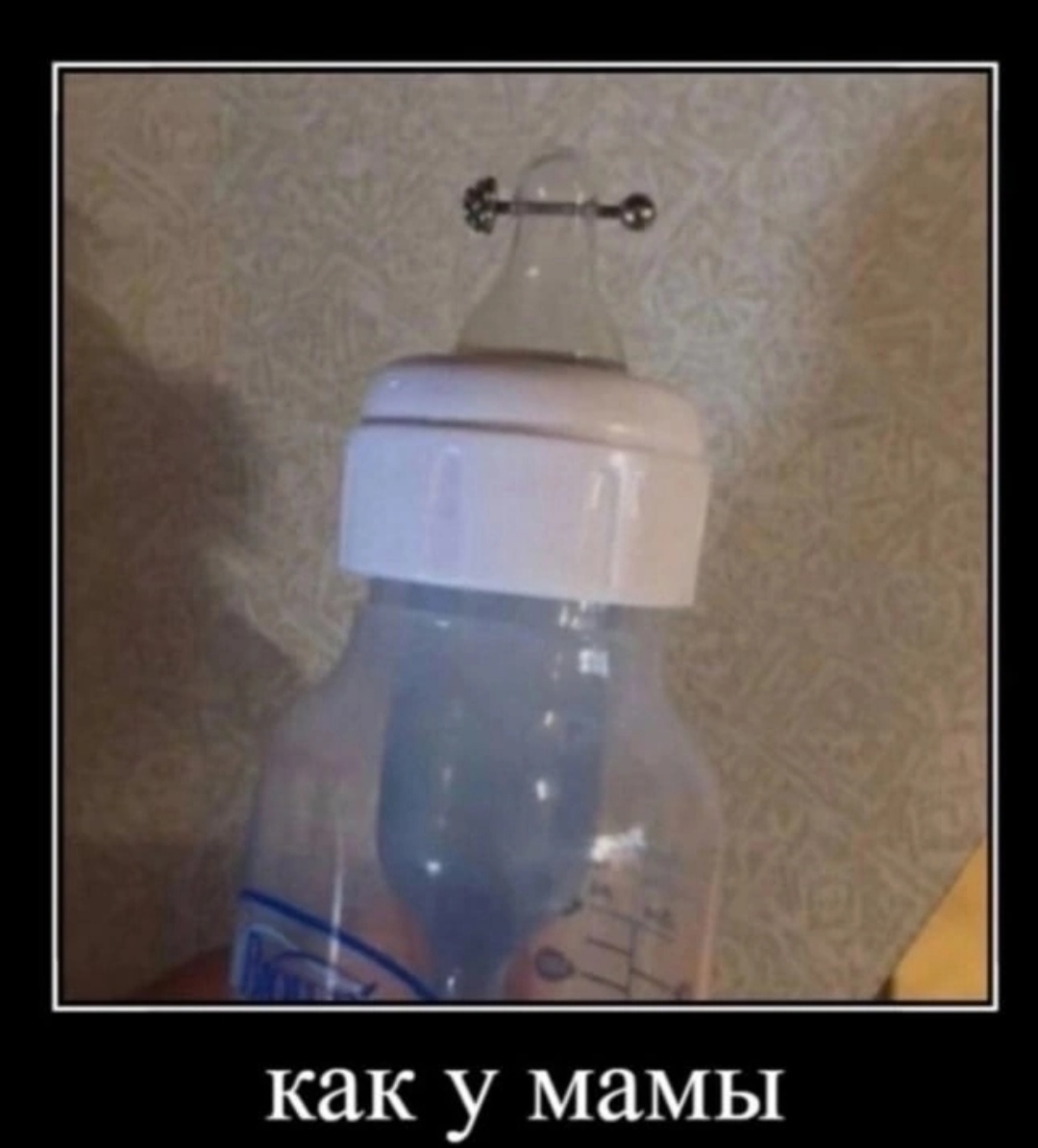 Пирсинг | Пикабу