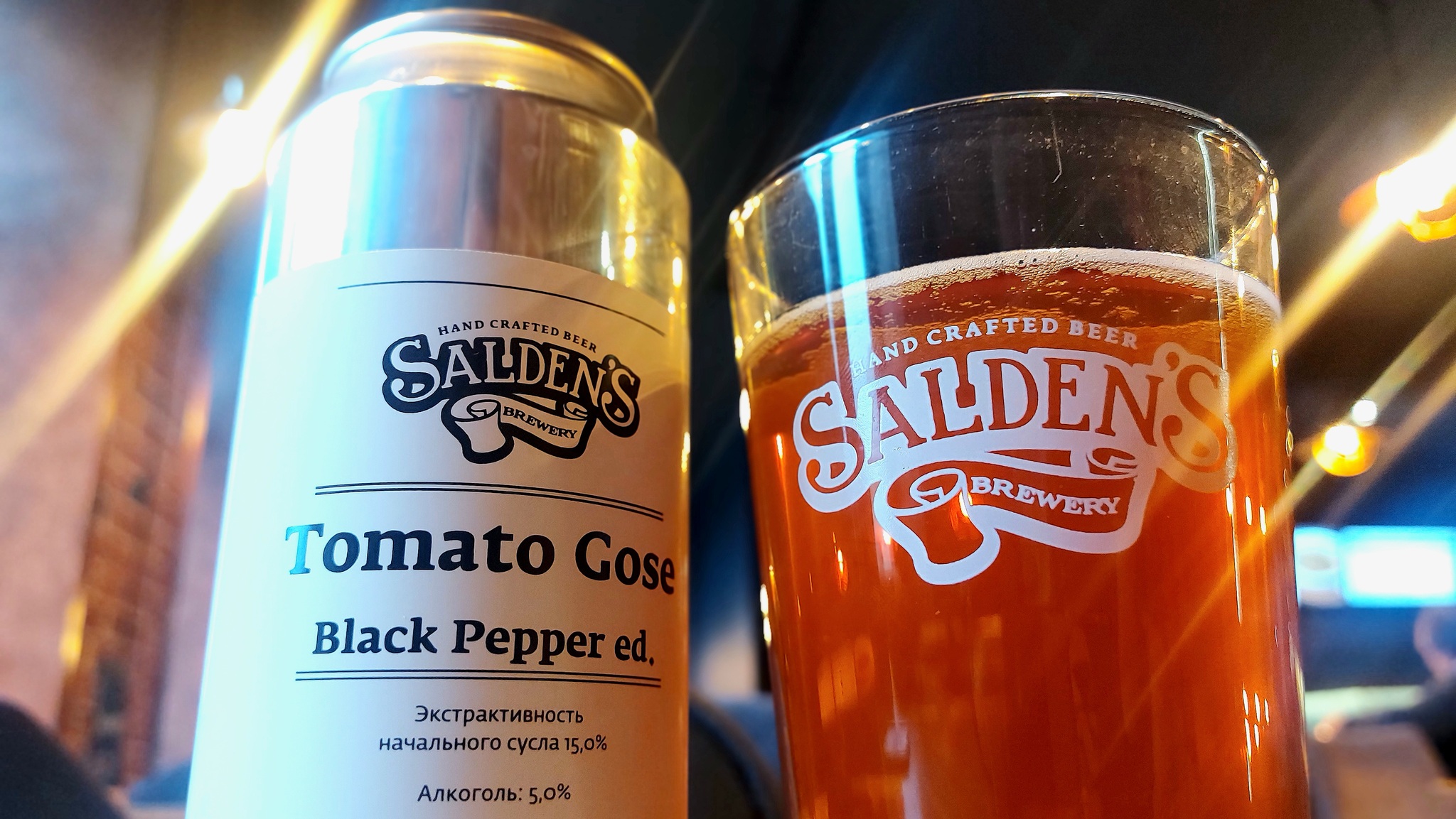 Tomato Gose Black Pepper Ed. (Salden's Brewery) | Пикабу