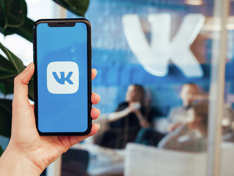 VK Company (VKCO) – итоги 2022 года и перспективы на будущее - 24.03.23 ...