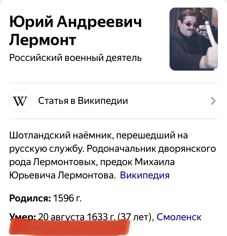 «Чудеса интернета» | Пикабу