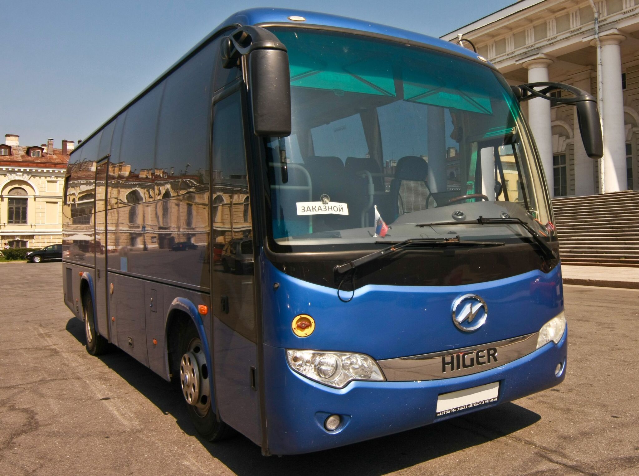 HIGER | Пикабу