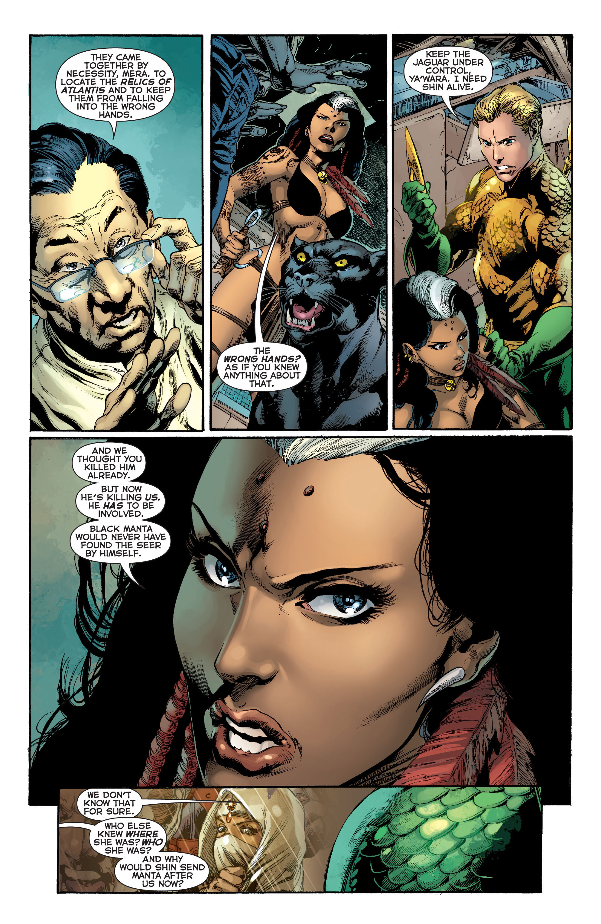 Aquaman v7 - 008 | Пикабу