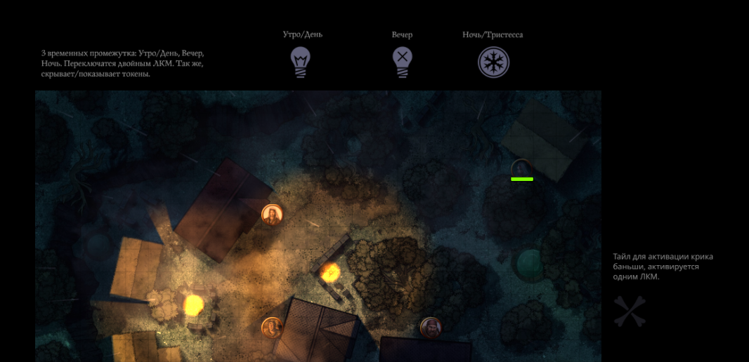 Deviantfly.Тишина. Готовое приключение для FoundryVTT DnD5e. 4-уровень - 11.05.23 10:22 | Пикабу