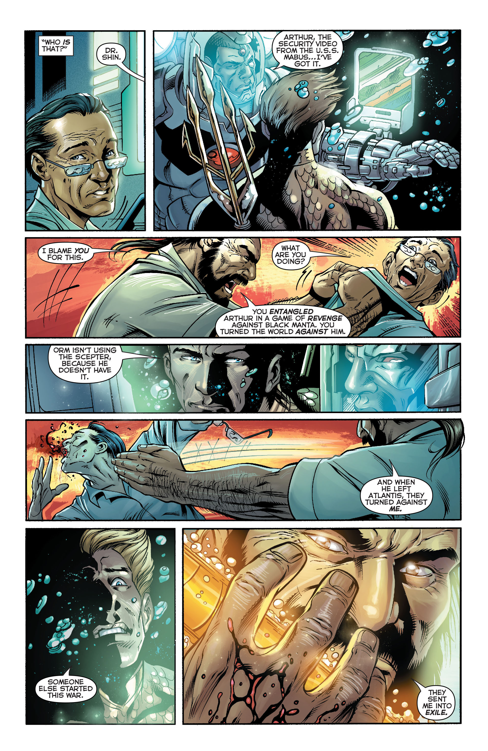 Aquaman v7 - 016 | Пикабу