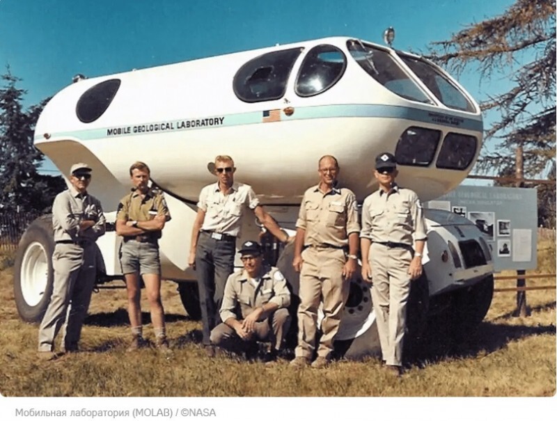 MOLAB: лунная геолаборатория NASA - 04.06.23 12:42 | Пикабу