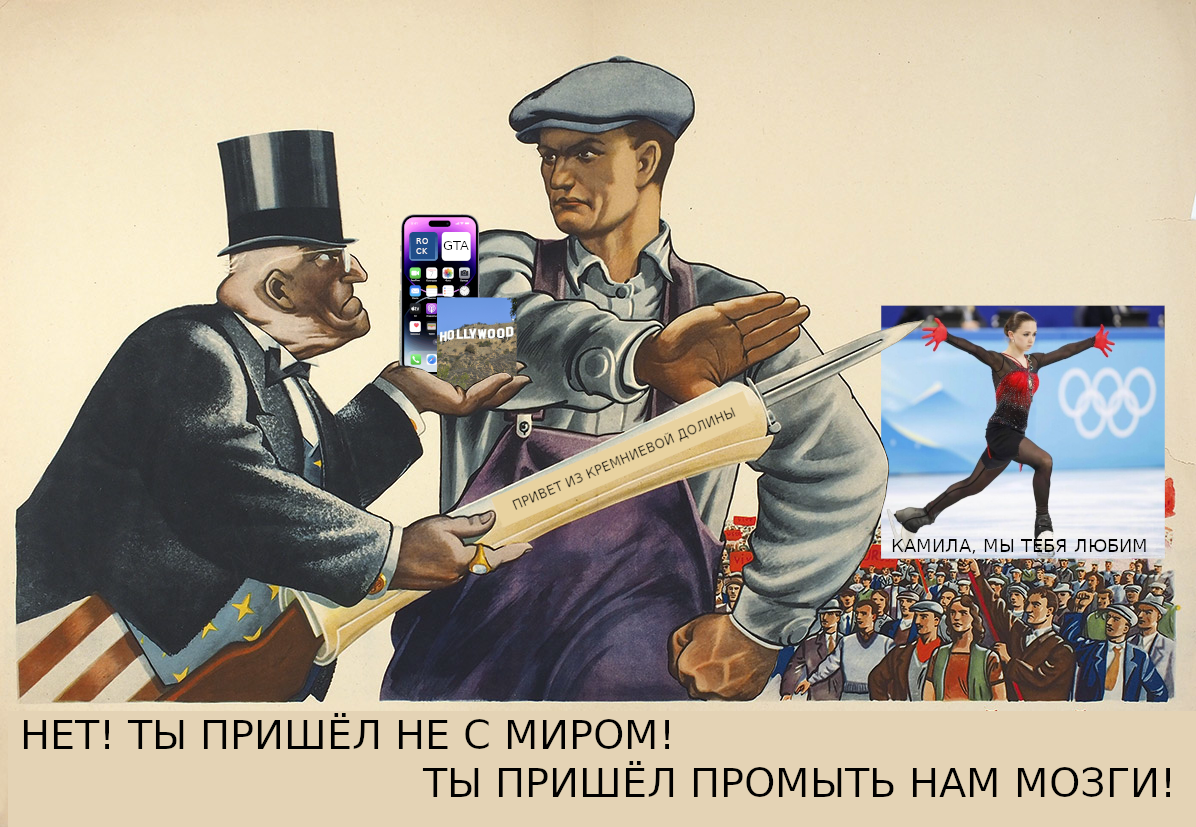 Будьте бдительны! | Пикабу