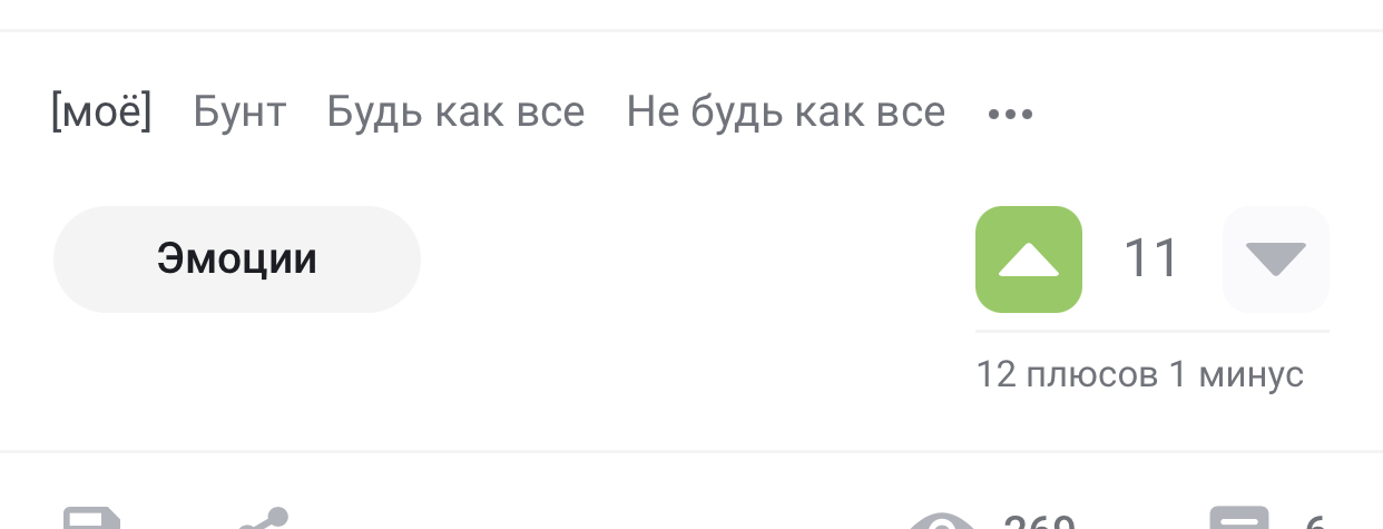 Кто ты, воин? | Пикабу