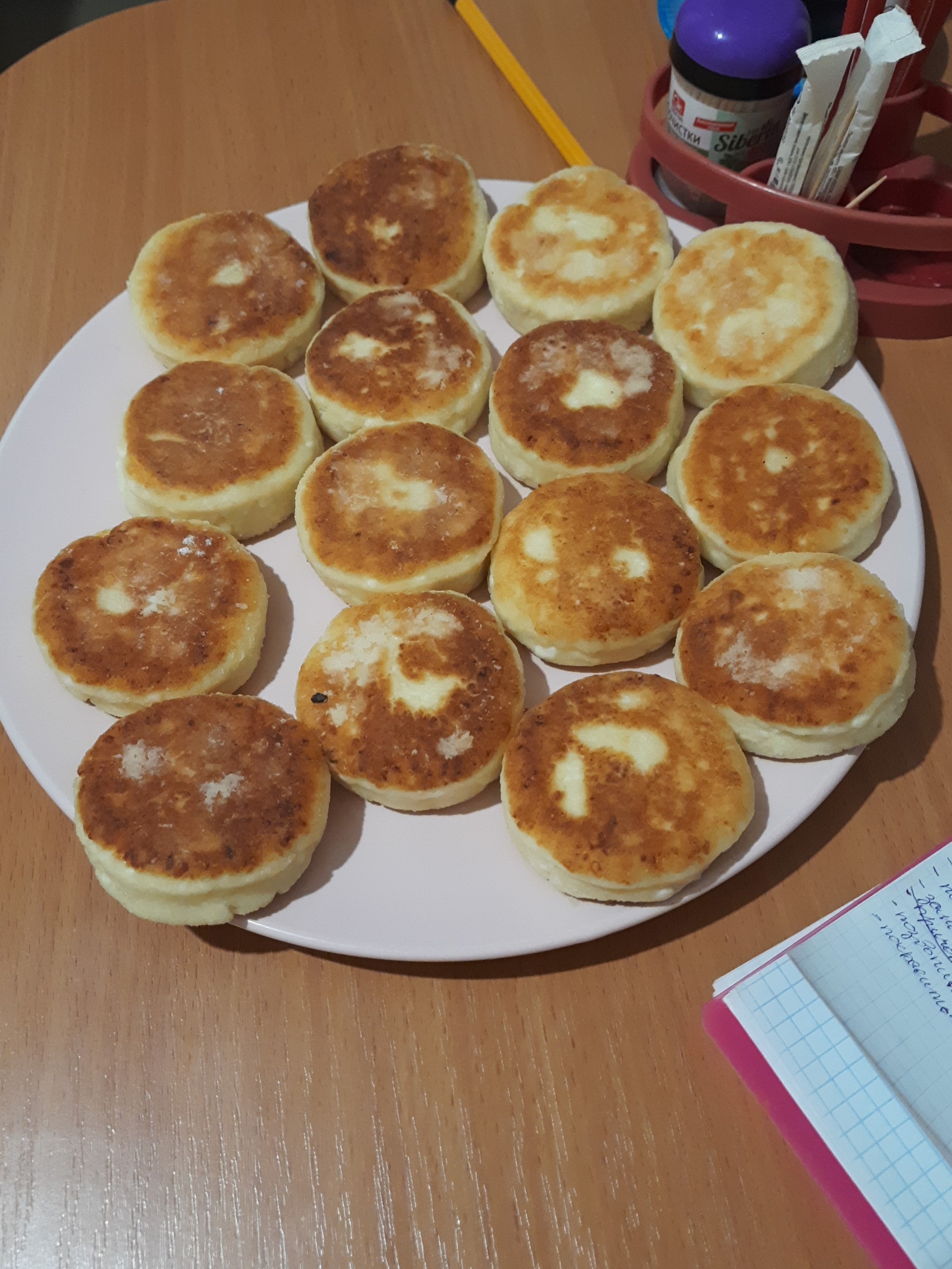 Бунд | Пикабу