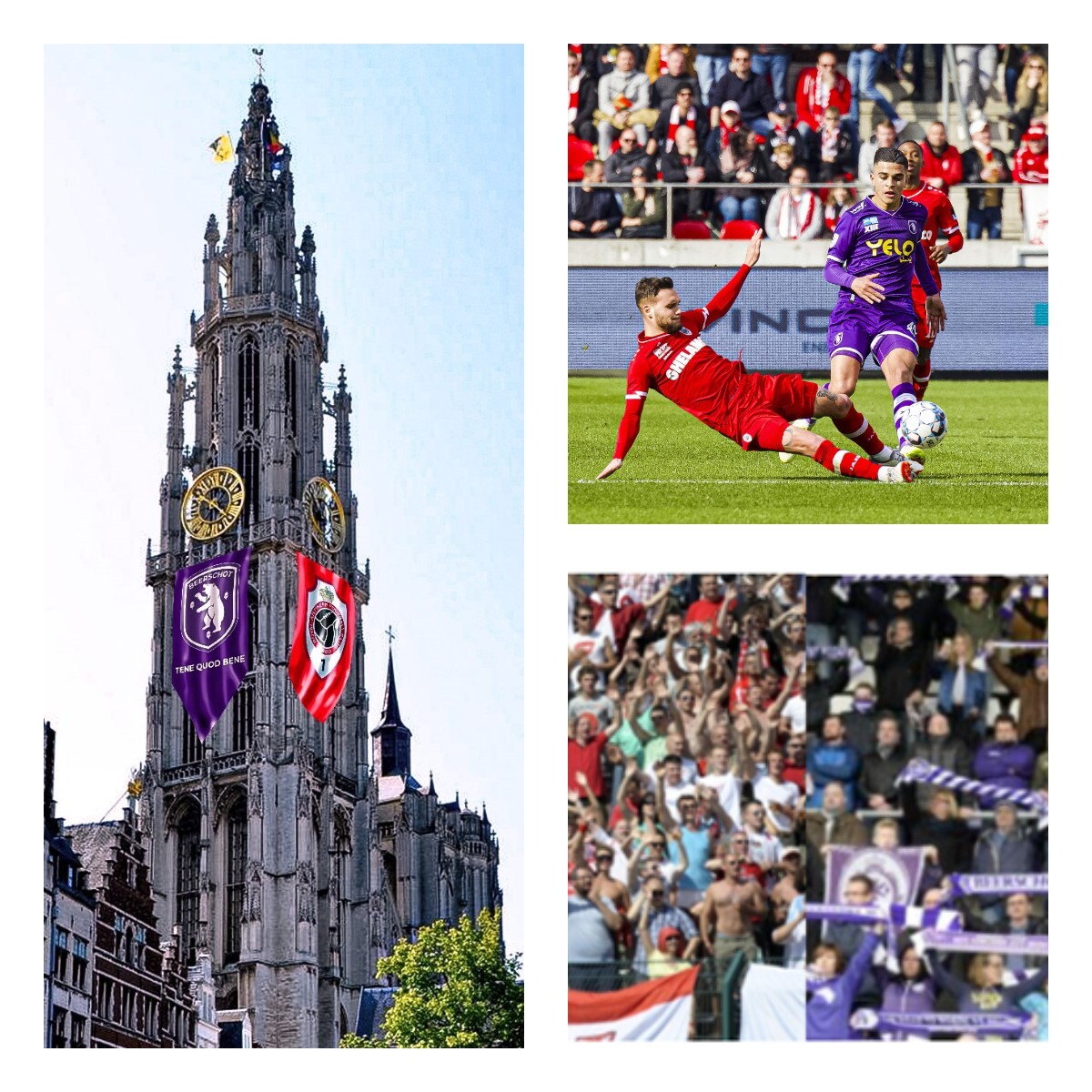 Geo Soccer - Антверпен и его команды - 13.06.23 18:19 | Пикабу