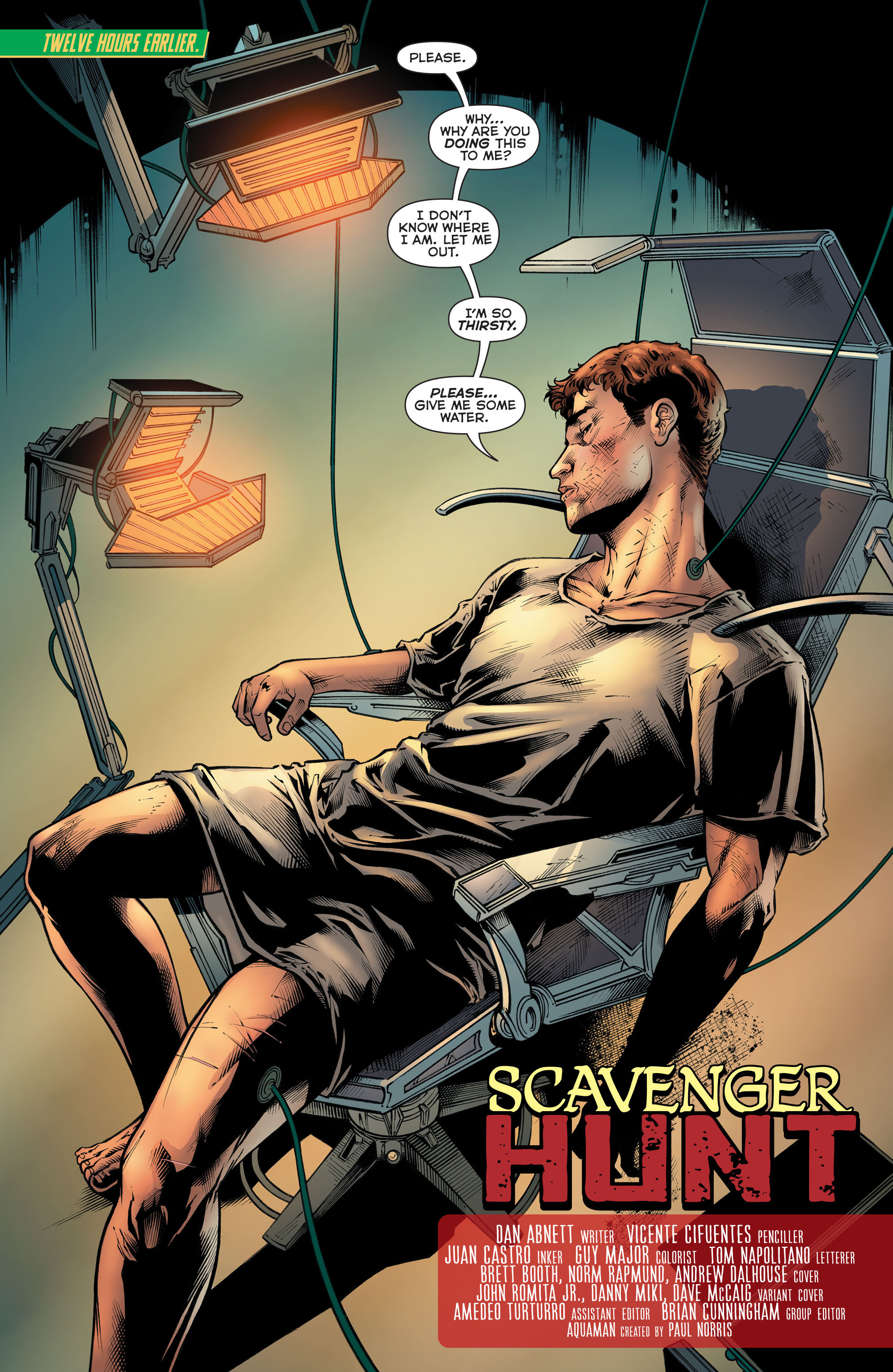 Aquaman v7 - 051 | Пикабу