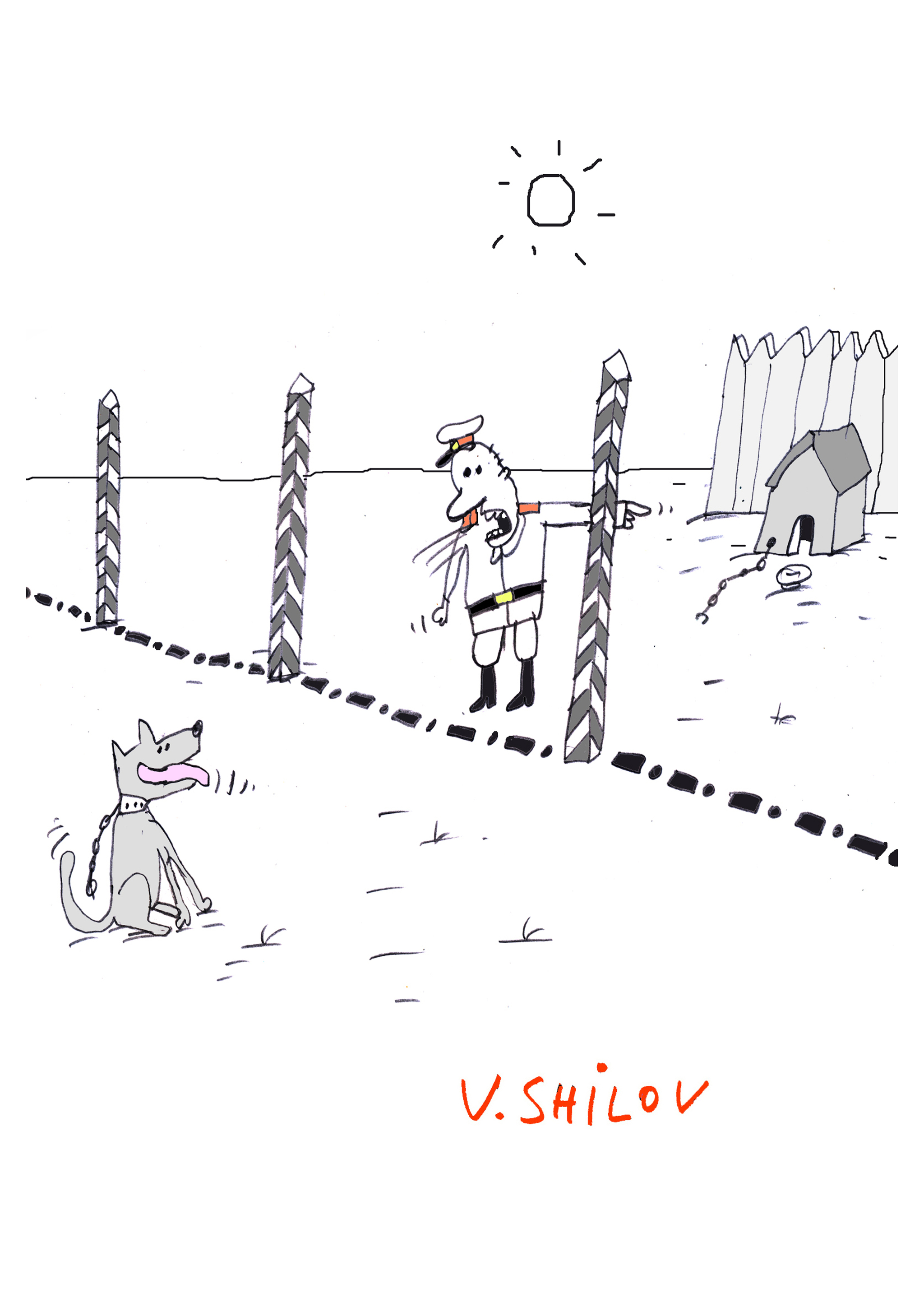 Домой! | Пикабу