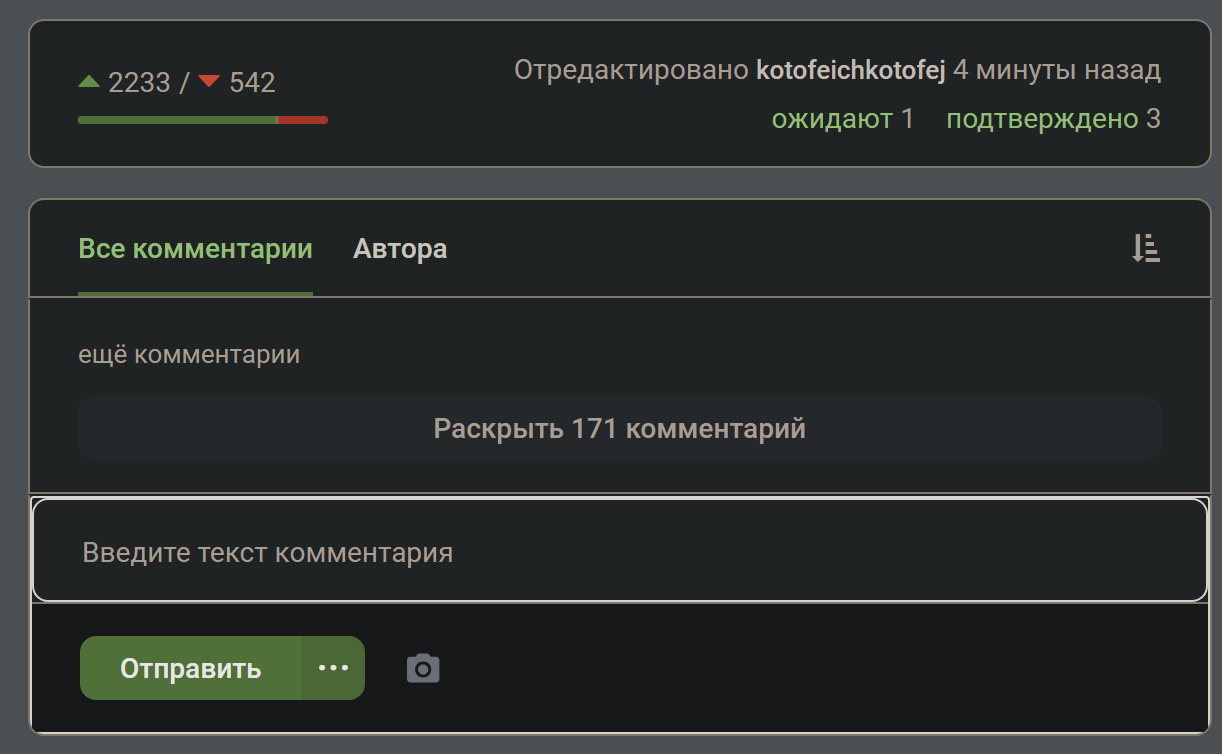 Юз-з-абилити! | Пикабу
