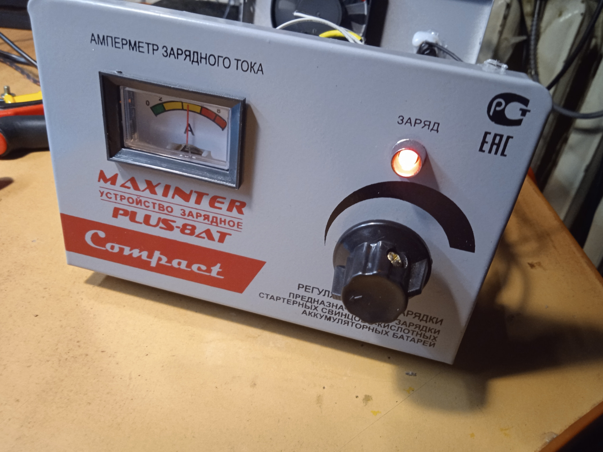 Ремонт Maxinter плюс- 8 АТ (12V8A) - 12.07.23 07:44 | Пикабу