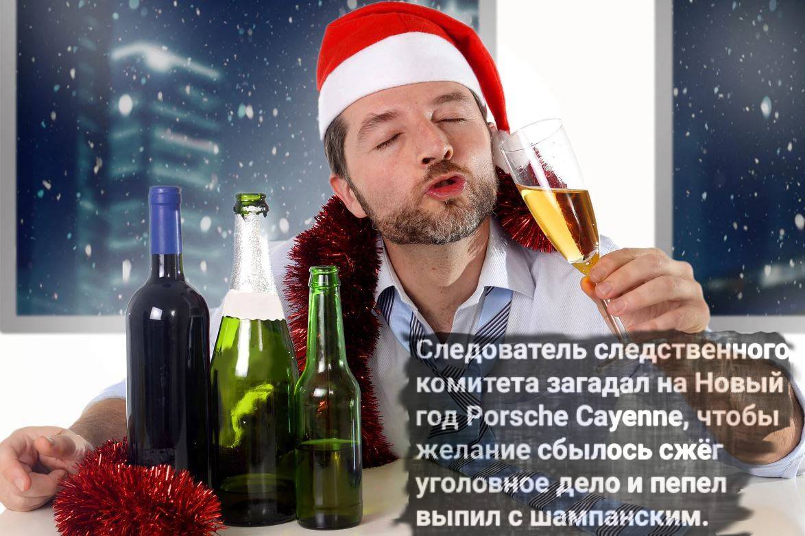 Исполнение желаний | Пикабу