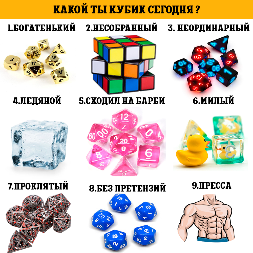 Нашли себя? | Пикабу