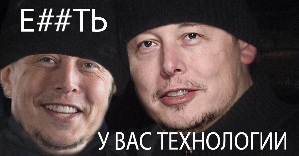 Луна-25 | Пикабу