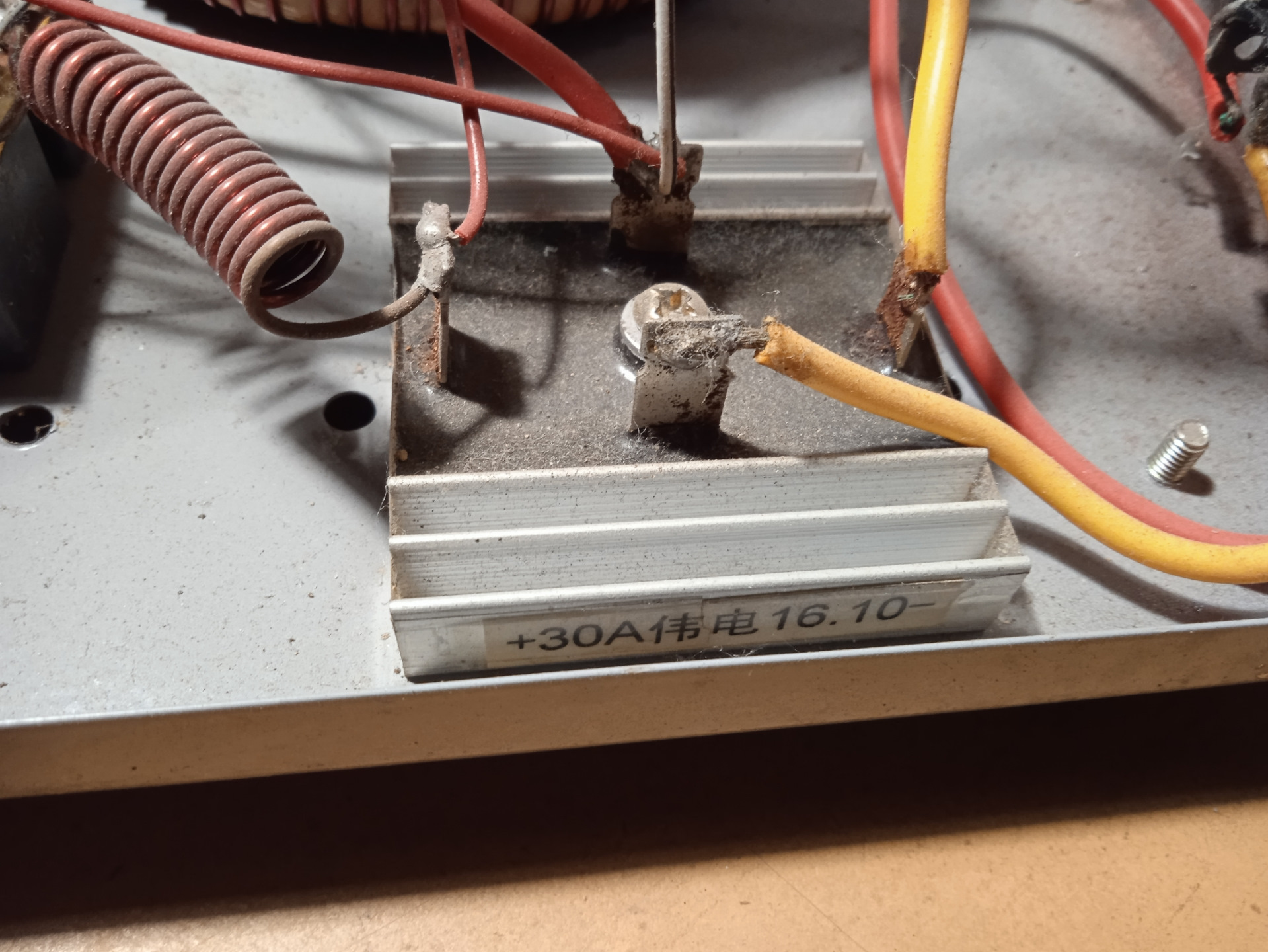 Зарядное устройство MAXINTER PLUS-30 ВТ-11 - 23.08.23 06:12 | Пикабу