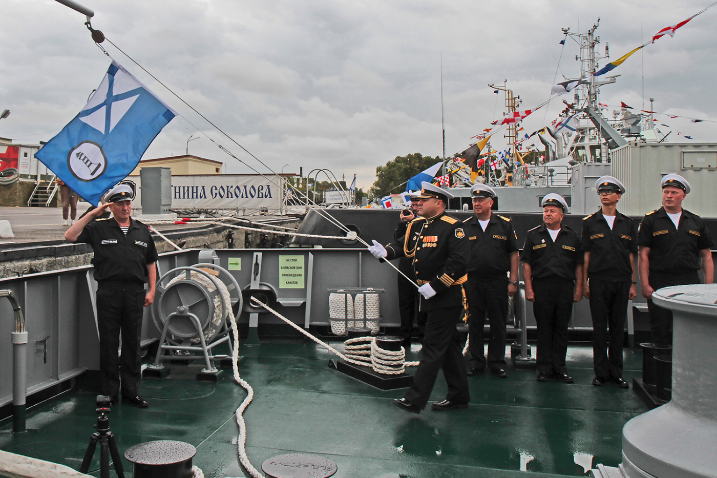 Балтийский флот пополнился новым МГС “Яков Лапушкин”. Пятое в серии ...