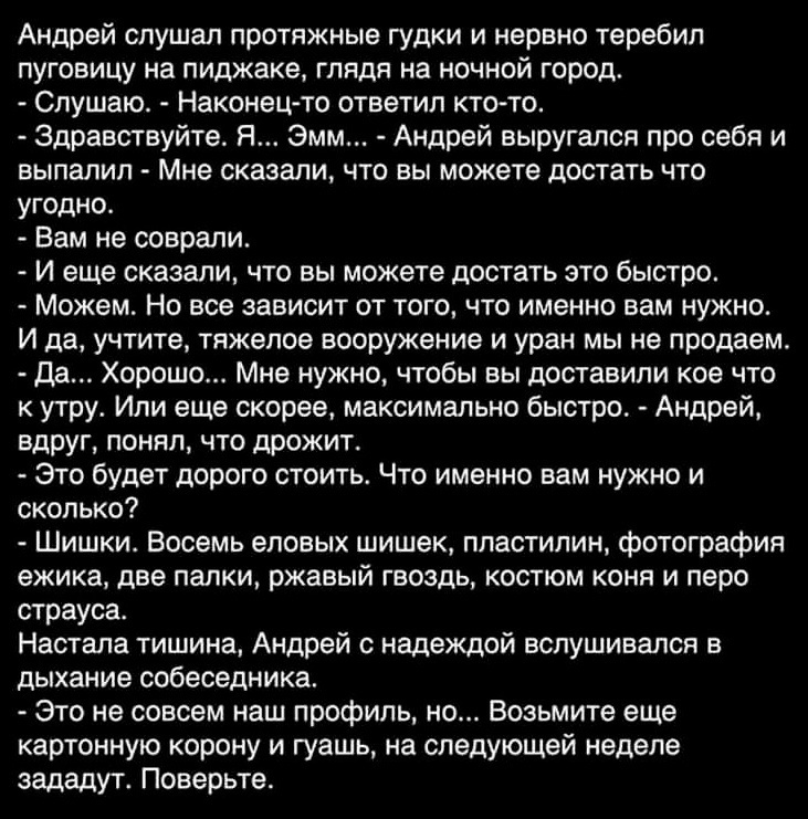 Скоро в школу... | Пикабу