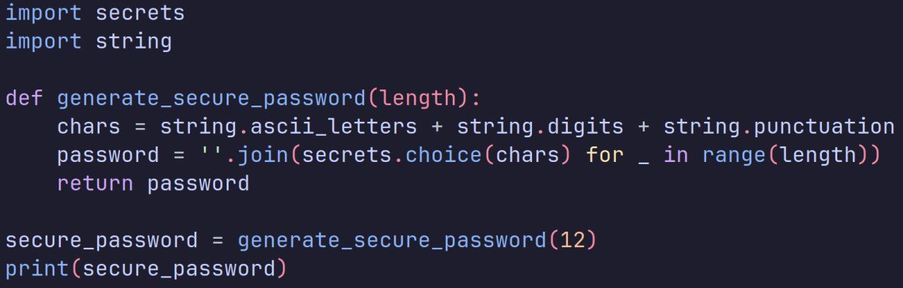Криптографически безопасная генерация случайных чисел | Пикабу