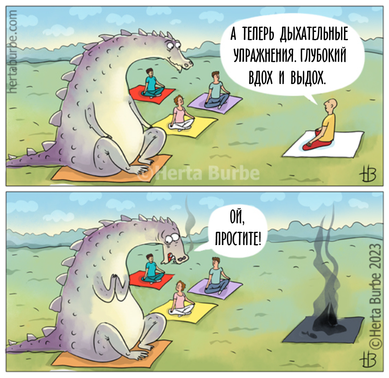 Неловко получилось... | Пикабу