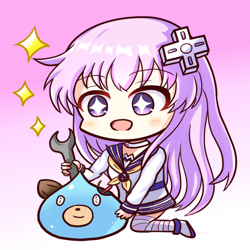 Nepgear | Пикабу