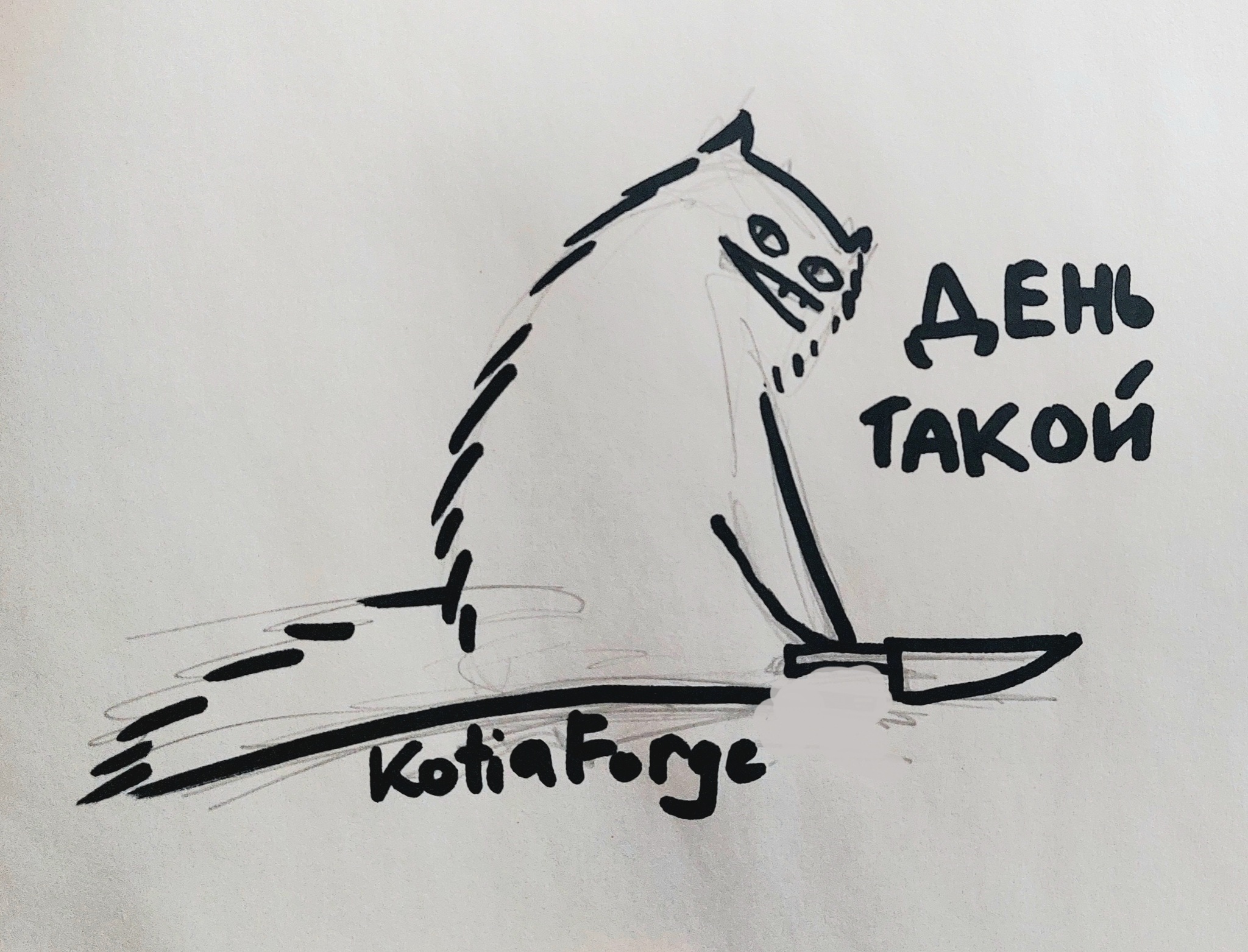 Пятница | Пикабу