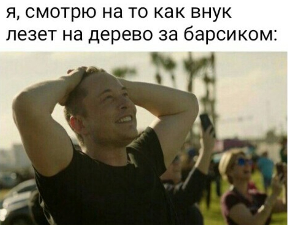 У каждого есть наверно такой дедушка | Пикабу