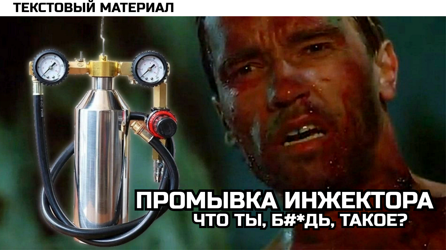 AUTOOL C80 | Пикабу