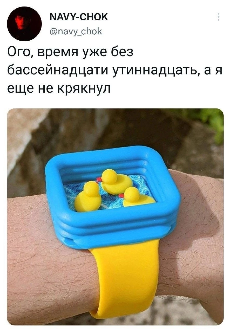 Лучшие часы! | Пикабу