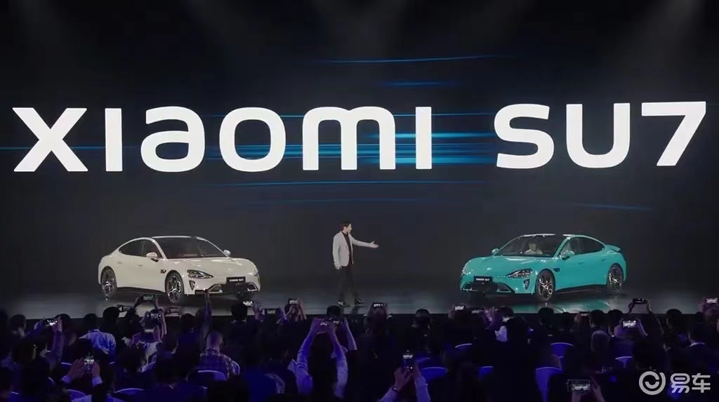 Xiaomi анонсировал свой первый автомобиль SU7 | Apple вы где? - 29.12. ...