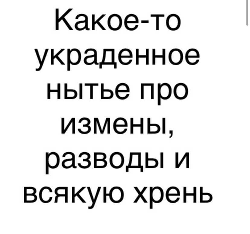 Ночной Пикабу Пикабу