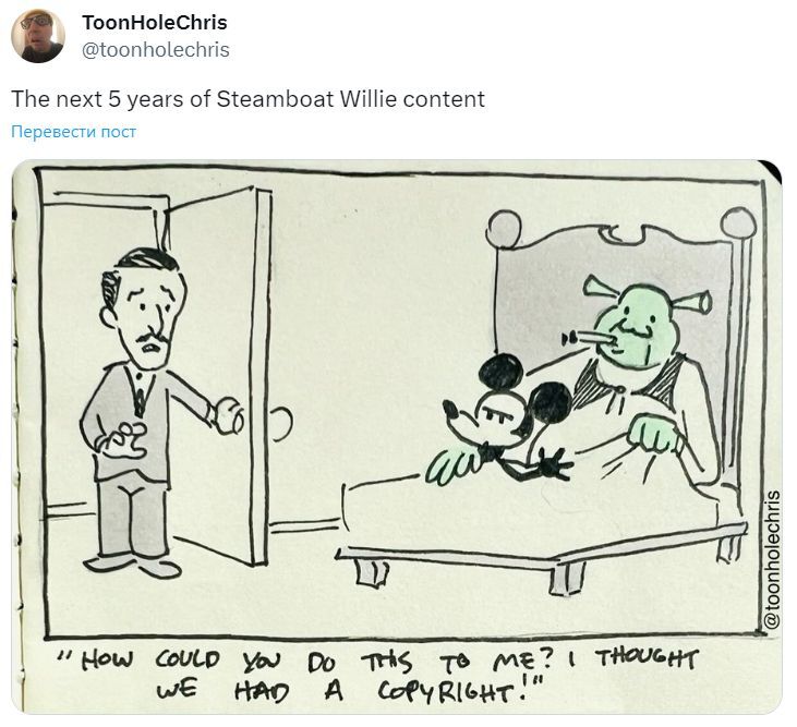 Аргентинцам устраивают косплей 90 х а The New York Times пытается забороть Chatgpt 08 01 24