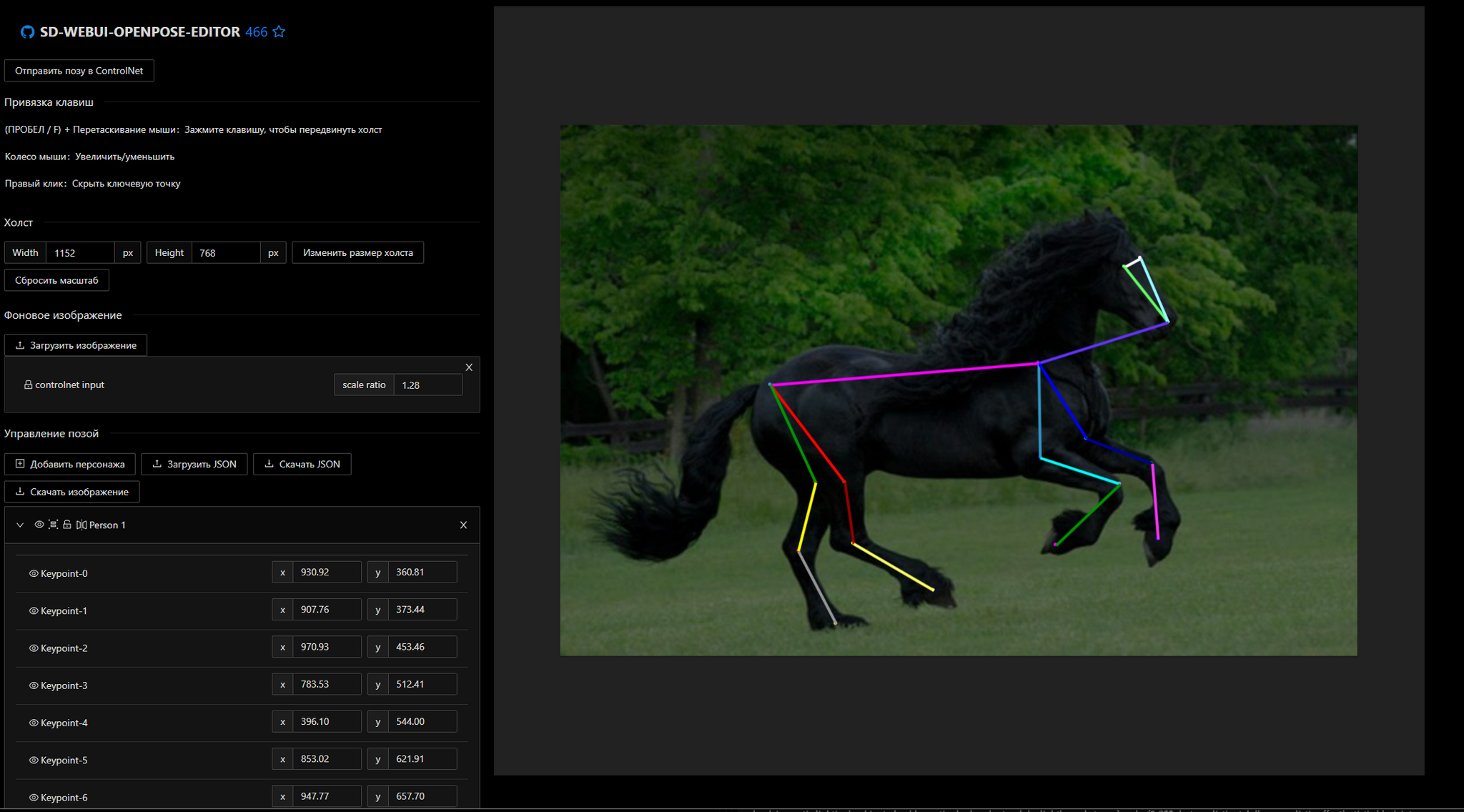 Создавать собак, кошек и даже лошадей в нейросети стало проще! Вышел ControlNet Animal OpenPose ...