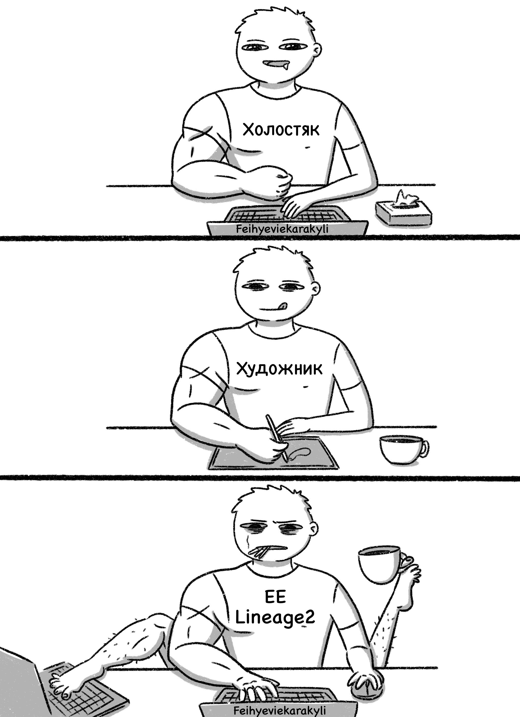 Кто ты? Воин? :D | Пикабу