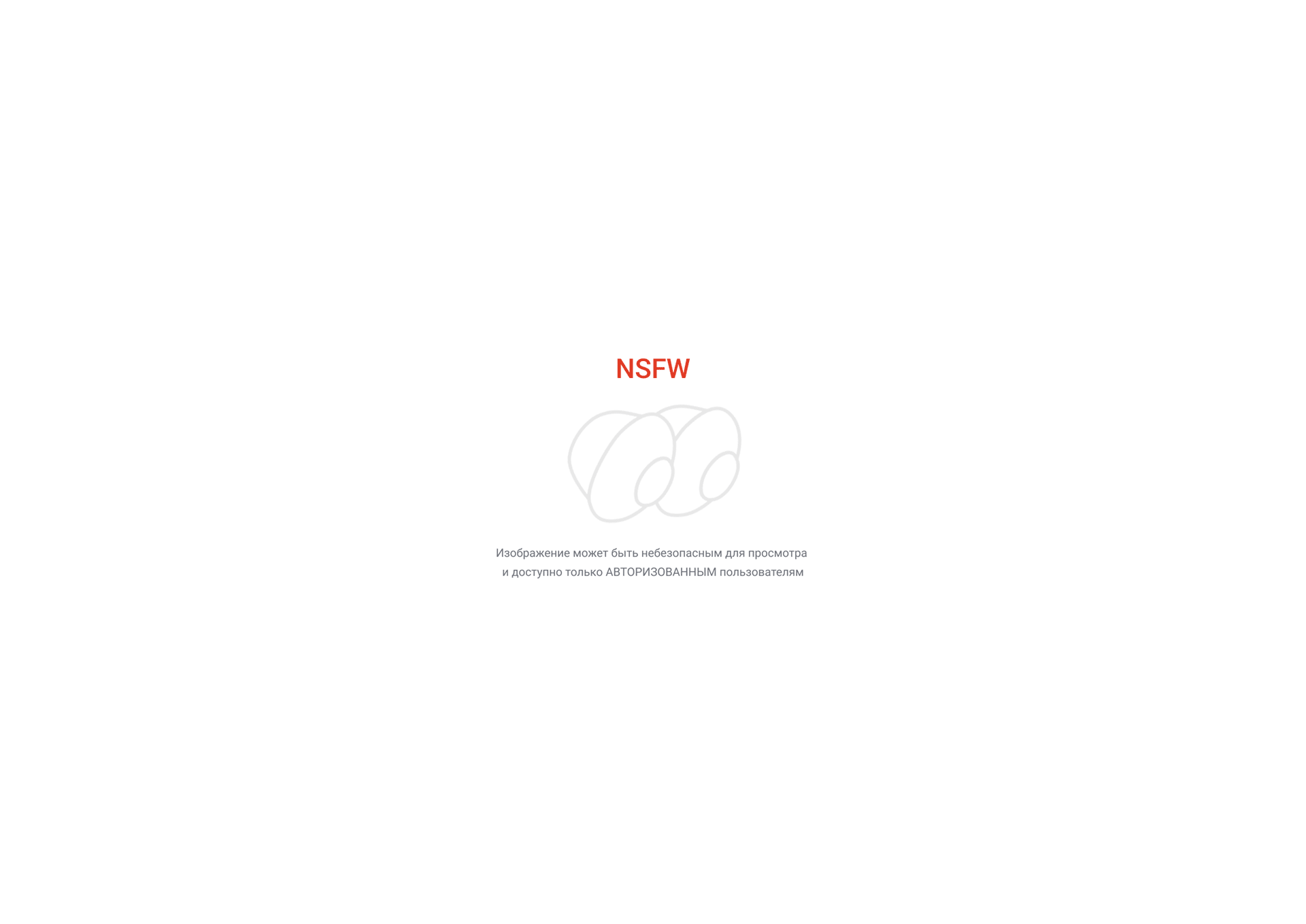 Hayase Yuuka by Doyoon | Пикабу