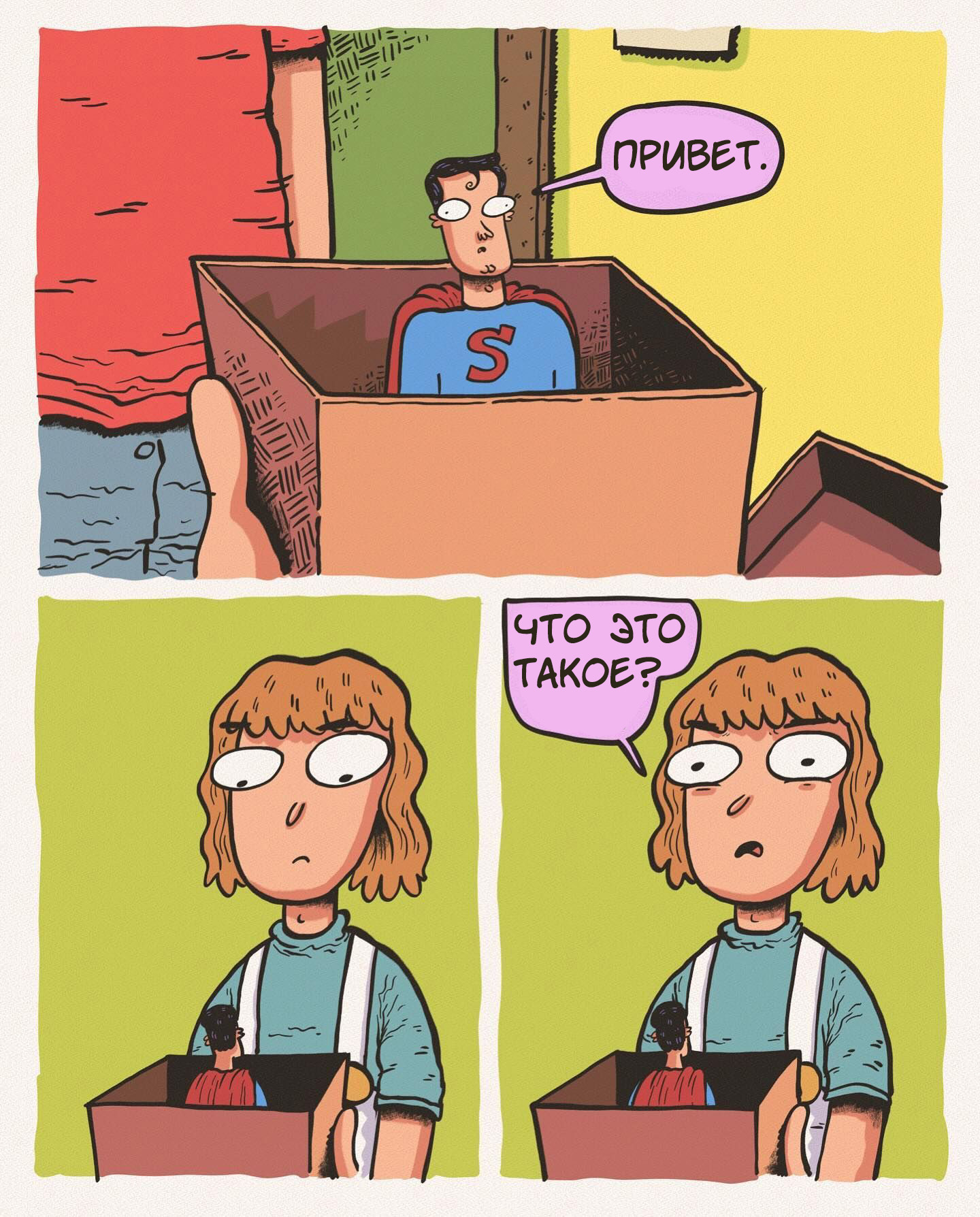 Уменьшенная копия - Stalproject.ru