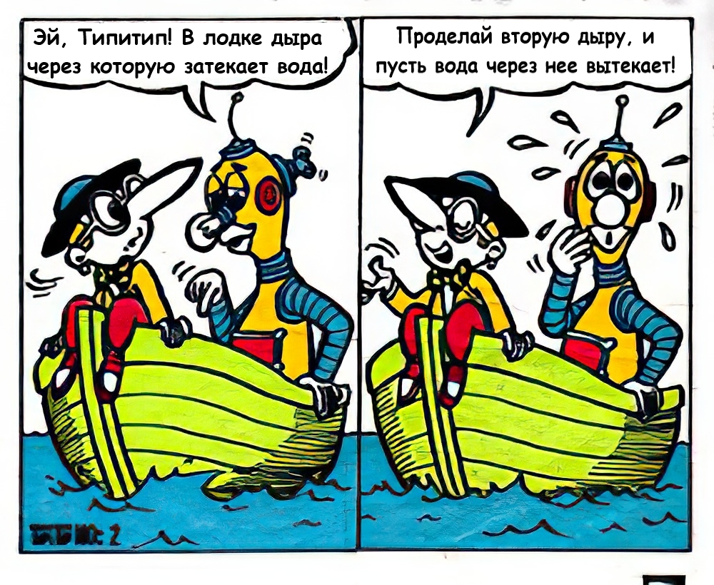 Вкладыши TipiTip с переводом на русский (продолжение) - 31.03.24 18:46 ...