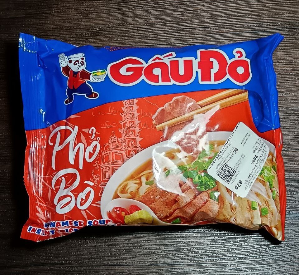 Краткий обзор на лапшу GauDo Pho Bo - 30.04.24 17:17 | Пикабу