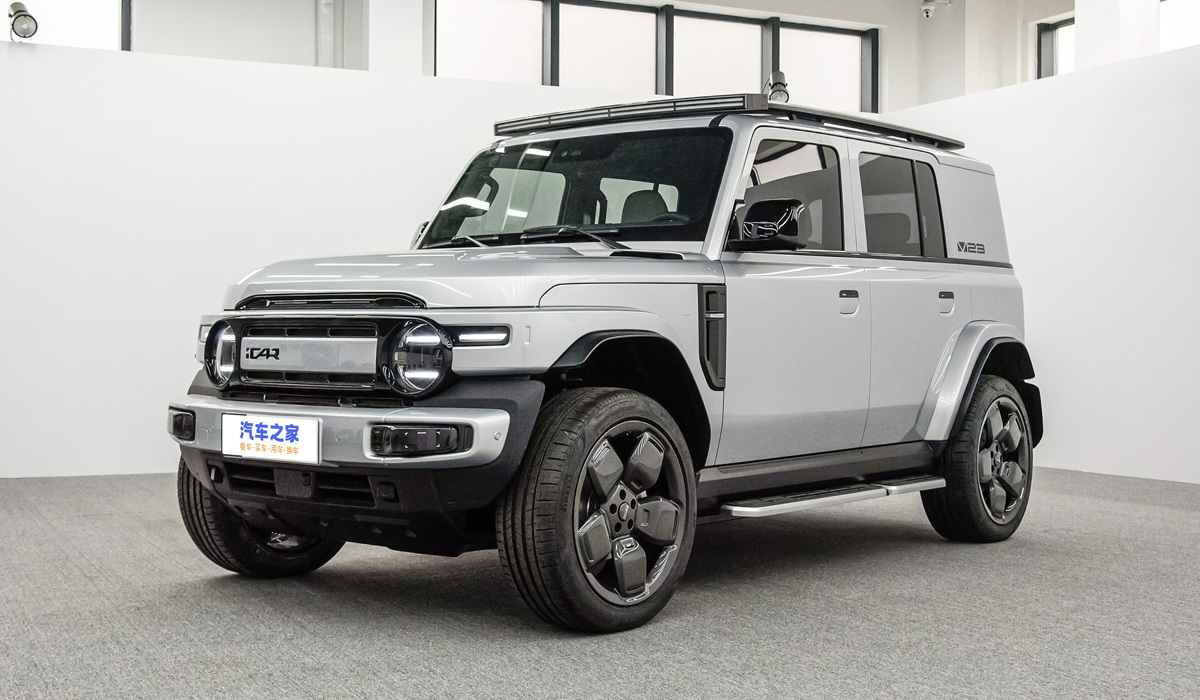 ICar V23 от Chery - 09.04.24 08:56 | Пикабу