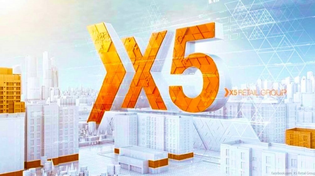 Идея по FIVE (X5 Group) - 10.04.24 15:19 | Пикабу
