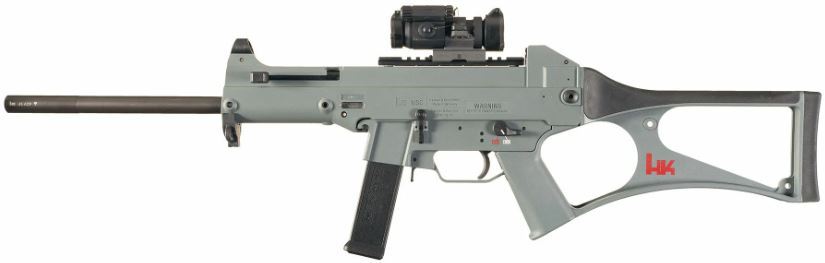 Карабин Heckler-Koch HK USC - 10.04.24 18:48 | Пикабу