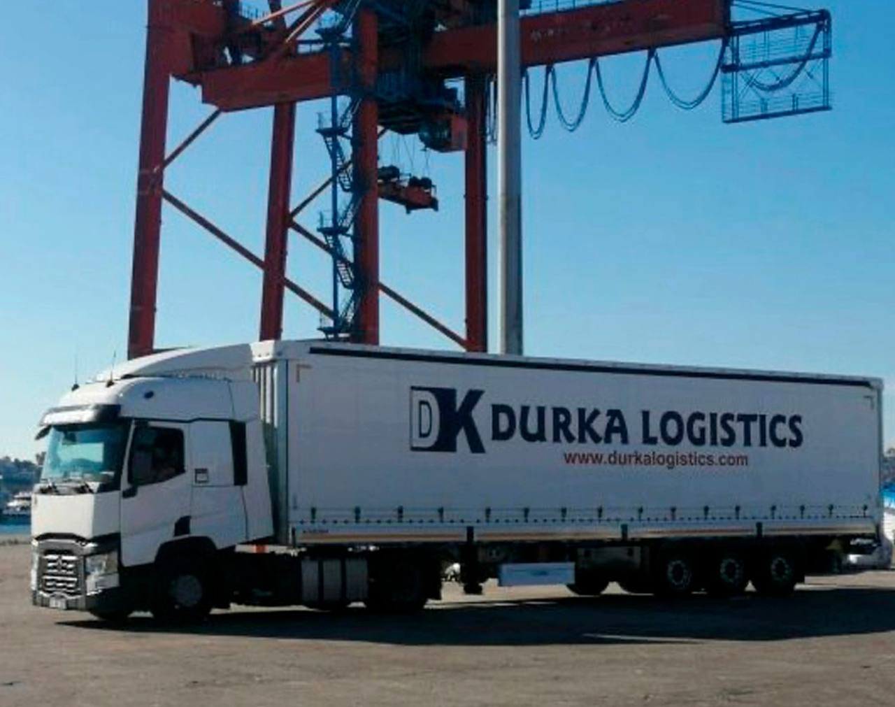 Каждое утро хорошее настроение мне привозит Durka Logistics | Пикабу
