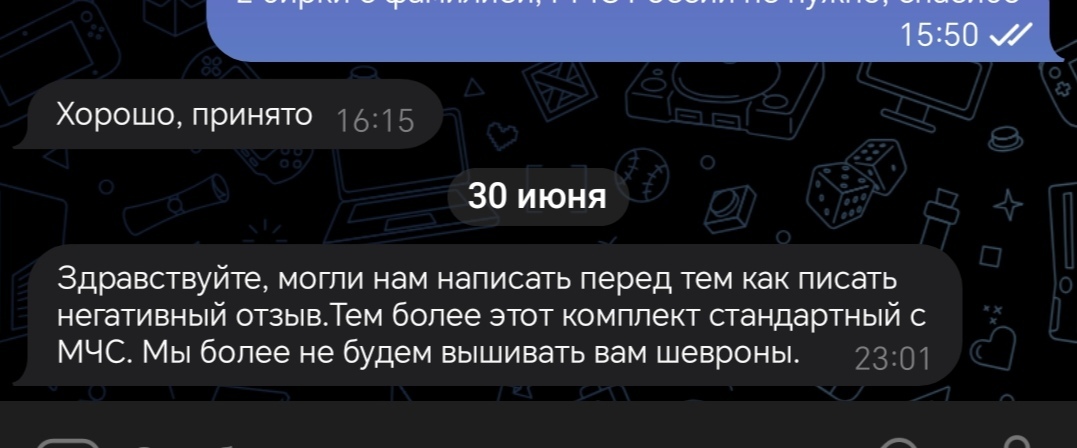 Отзывы на ВБ | Пикабу