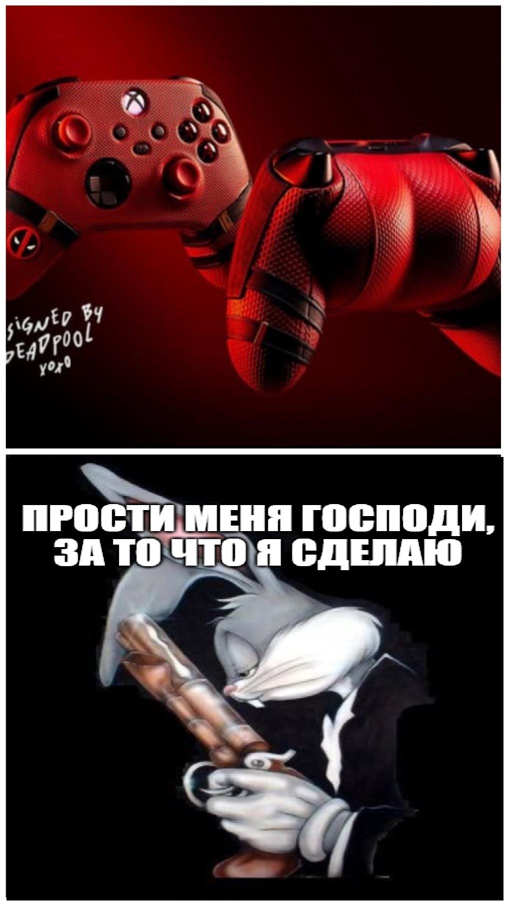 Гей пад | Пикабу